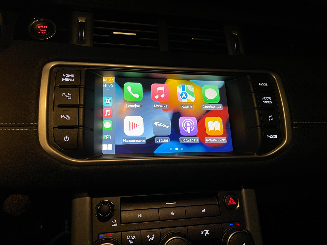 How to install Wireless Carplay for Range Rover Evoque 2012-2017 ...